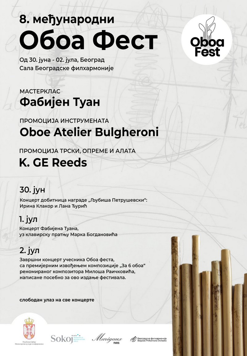 VISOKO DRVO NA OBOA FESTU - SOKOJ